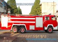 China Shacman 10000L Water / Foam Fire Fighting Vehicle SX1255UM434 for sale
