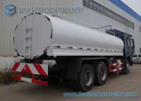 China Sinotruk 270HP 6x4 Oval Oil Tank Truck With ZZ1257M4347D1 Chassis for sale