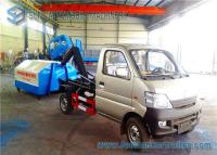 China Changan Euro 4 Gasoline Mini Garbage Trucks Rubbish Collection Truck for sale