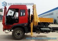 China Folding Arm 4 Ton Crane Mounted Truck 9400mm Max Working Radius for sale