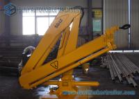 China Folding Arm 4 Ton Crane Mounted Truck 9400mm Max Working Radius for sale