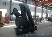 China High Capacity SQ5ZA2 Folding Arm Crane Mounted Truck 5 Ton for sale