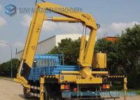 China Large XCMG / SUNY 6.3 Ton Truck Mounted Crane With Folding Arm for sale