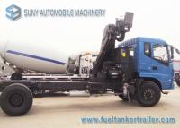 China SUNY SQ6.3ZA3 6.3 Ton Crane Mounted Truck Telescopic Boom Crane Truck for sale