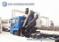 China SUNY SQ6.3ZA3 6.3 Ton Crane Mounted Truck Telescopic Boom Crane Truck for sale