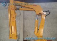 China 8 Ton Folding Arm SQ8ZA3 Knuckle Boom Crane Mounted Crane Truck for sale