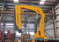 China Knuckle Boom 16 Ton Heavy Duty Crane Truck with Folding Arm SQ16ZA4 for sale