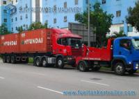 China Light Duty 4X2 Diesel 16 6 Ton Wrecker Tow Truck 6T6D ISUZU for sale