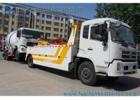 China Dongfeng 10 Ton 4X2 Cargo Middle Duty Wrecker With Cummins Engine for sale