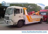 China Dongfeng 10 Ton 4X2 Cargo Middle Duty Wrecker With Cummins Engine for sale