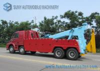 China Long Cab INT 60 HOWO 60 Ton Boom Tow Truck 8X4 Truck Wrecker for sale