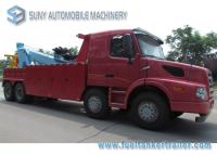 China Long Cab INT 60 HOWO 60 Ton Boom Tow Truck 8X4 Truck Wrecker for sale