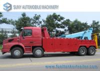 China Long Cab INT 60 HOWO 60 Ton Boom Tow Truck 8X4 Truck Wrecker for sale