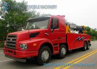 China Professional 8X4 50 Ton 50DZ HOWO Tow Truck With 360° Rotator Angle for sale