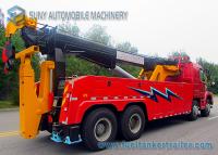 China Professional 8X4 50 Ton 50DZ HOWO Tow Truck With 360° Rotator Angle for sale