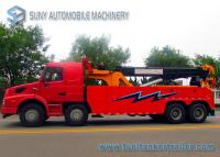 China Professional 8X4 50 Ton 50DZ HOWO Tow Truck With 360° Rotator Angle for sale