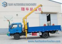 China Professional 2 Ton Cargo SUNY / XCMG Heavy Duty Crane Truck for sale