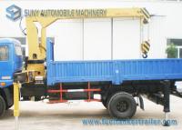China Professional 2 Ton Cargo SUNY / XCMG Heavy Duty Crane Truck for sale