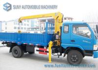China Professional 2 Ton Cargo SUNY / XCMG Heavy Duty Crane Truck for sale