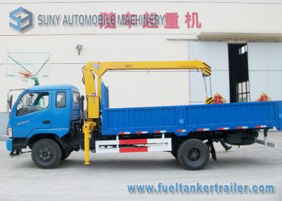 China Professional 2 Ton Cargo SUNY / XCMG Heavy Duty Crane Truck for sale