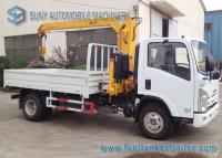 China SUNY SQ3.2SA2 3 Ton Telescopic Boom Crane Truck 8300mm Working Radius for sale