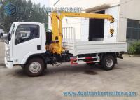 China SUNY SQ3.2SA2 3 Ton Telescopic Boom Crane Truck 8300mm Working Radius for sale