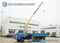 China Customized SYSQ4SA2 4 Ton Crane Mounted Truck 8020mm Working Radius for sale