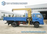 China Customized SYSQ4SA2 4 Ton Crane Mounted Truck 8020mm Working Radius for sale