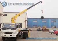 China Straight Arm 5 Ton Telescoping Boom Crane Truck 8620mm Working Radius for sale