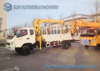 China Straight Arm 5 Ton Telescoping Boom Crane Truck 8620mm Working Radius for sale