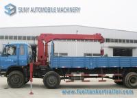 China Telescopic Boom Crane Mounted Truck 6.3 Ton / 8 Ton With 360 Slewing Angle for sale