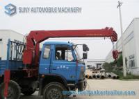 China Telescopic Boom Crane Mounted Truck 6.3 Ton / 8 Ton With 360 Slewing Angle for sale