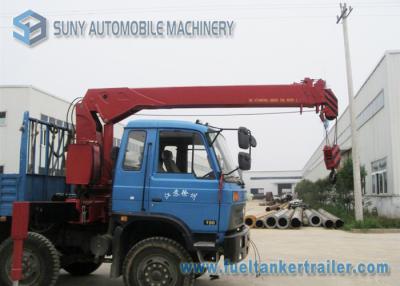 China Telescopic Boom Crane Mounted Truck 6.3 Ton / 8 Ton With 360 Slewing Angle for sale