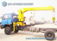 China 6.3 Ton Telescopic Boom Straight Arm Crane Mounted Truck 11260 mm Working Radius for sale