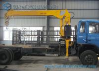 China 6.3 Ton Telescopic Boom Straight Arm Crane Mounted Truck 11260 mm Working Radius for sale