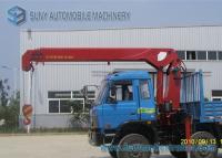 China SUNY Straight Arm Telescopic Boom Crane Mounted Truck 8 Ton for sale