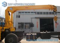 China SUNY Straight Arm Telescopic Boom Crane Mounted Truck 8 Ton for sale