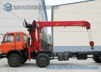 China SUNY Straight Arm Telescopic Boom Crane Mounted Truck 8 Ton for sale