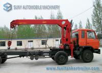 China SUNY Straight Arm Telescopic Boom Crane Mounted Truck 8 Ton for sale