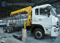 China 10 Ton Crane Mounted Truck Telescoping Boom Crane SUNY SYSQ10SA3 for sale
