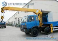 China 12 Ton Telescopic Boom Straight Arm Truck Mounted Crane 14600 mm Working Radius for sale