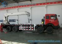 China Heavy Duty 16 Ton Telescopic Boom Cargo Crane Mounted Truck for sale