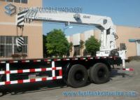 China SUNY SQ16SA6 16 Ton Straight Arm Telescopic Boom Crane Truck for sale