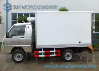 China Mini Forland 5 Speed Gasoline Refrigerated Box Truck 5 Cubic 2000kg for sale
