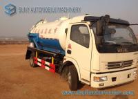China Dongfeng Q235 Carbon Steel Tank Sewage Suction Tanker Truck 4X2 for sale