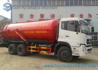 China 6x4 Dongfeng Vacuum Tank Truck 20M3 20000L Sewer Suction Cart for sale
