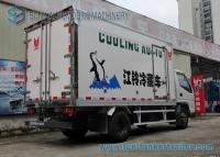 China Euro 4 3000KG JMC Refrigerated Box Truck refrigerator freezer cargo van for sale
