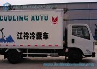 China 4X2 JMC Frozen Food Delivery Truck , 2 Ton 2000KG Refrigerated Trucks for sale