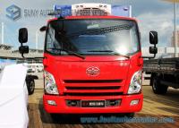 China FAW 5000KG Refrigerator Van Truck Red Sea Food Transport Truck for sale