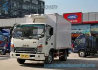China JAC 4 X2 Small Refrigerator Van Truck White 5 Ton Ice Cream Truck for sale